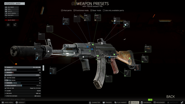 [EFT] “Server Connection Lost” が頻発する！タルコフができない！ときの対処法を解説。 | 犬も歩けばゲームにあたる